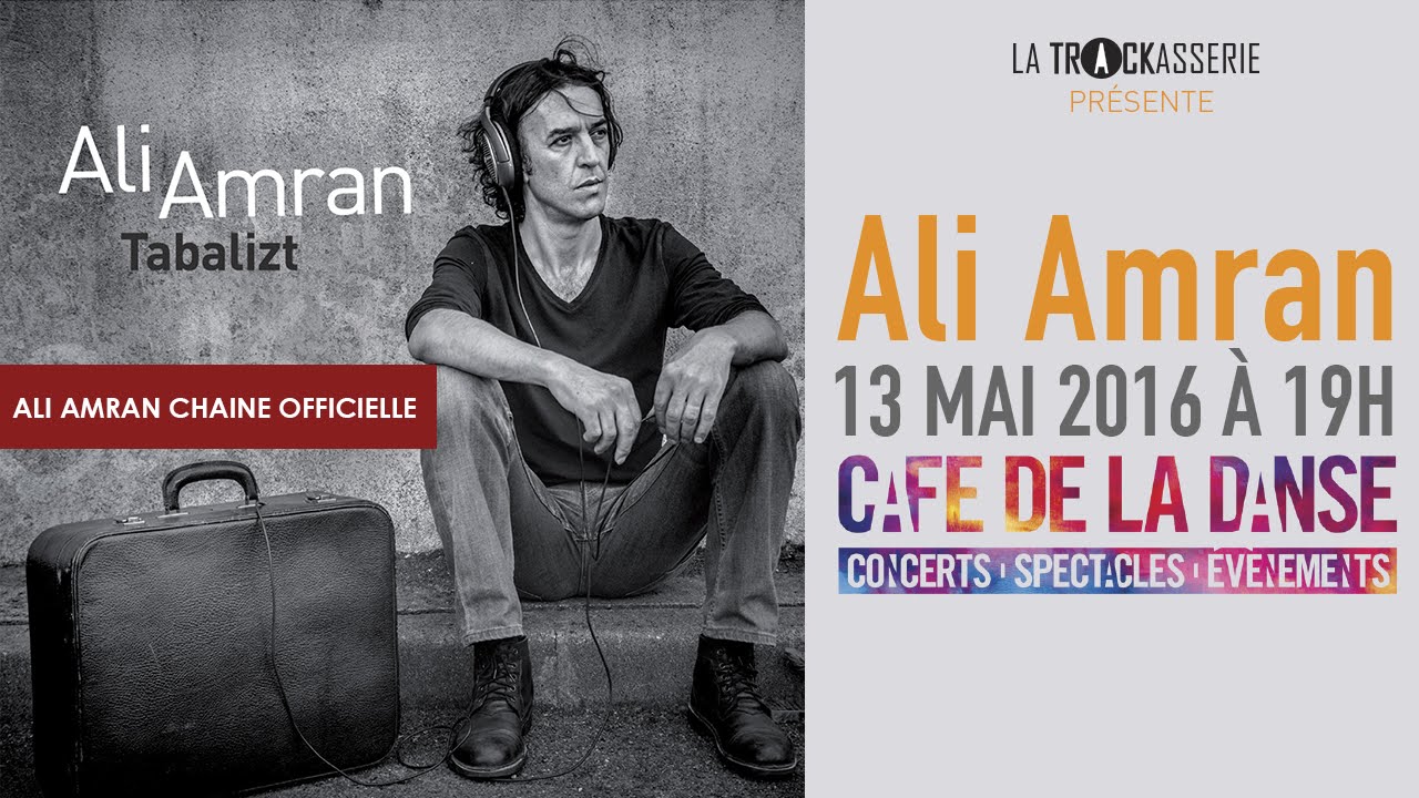 Ali Amran - Aeddan Wussan - INEDIT - YouTube