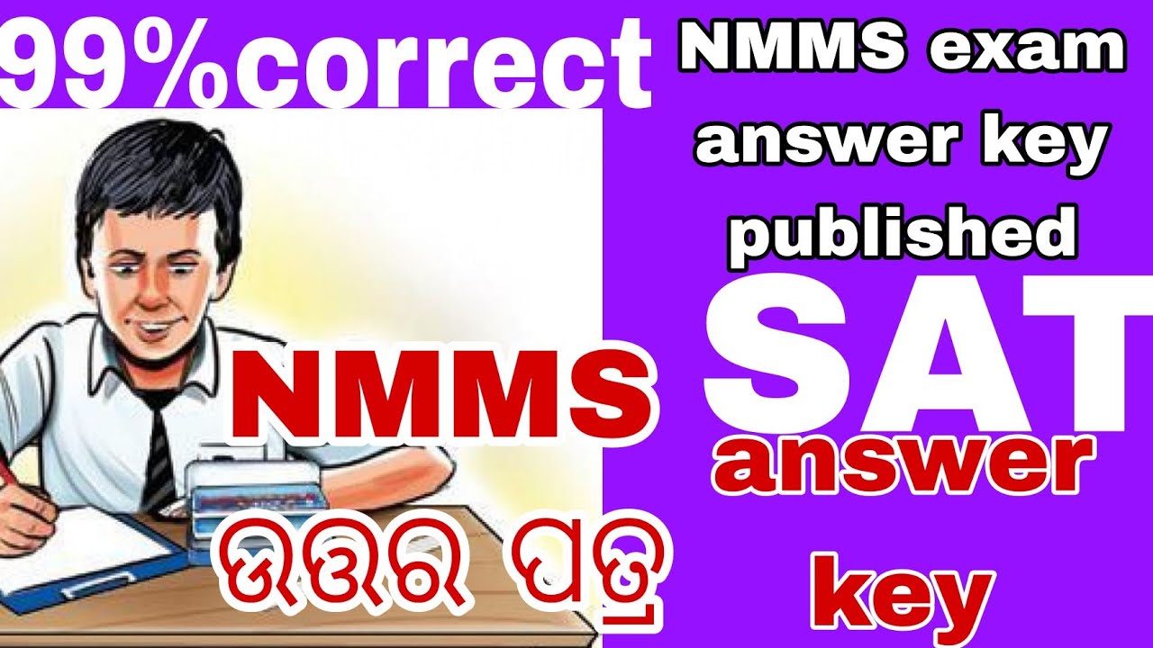 NMMS exam answer key published #SAT exam paper answer key #date of exam ...