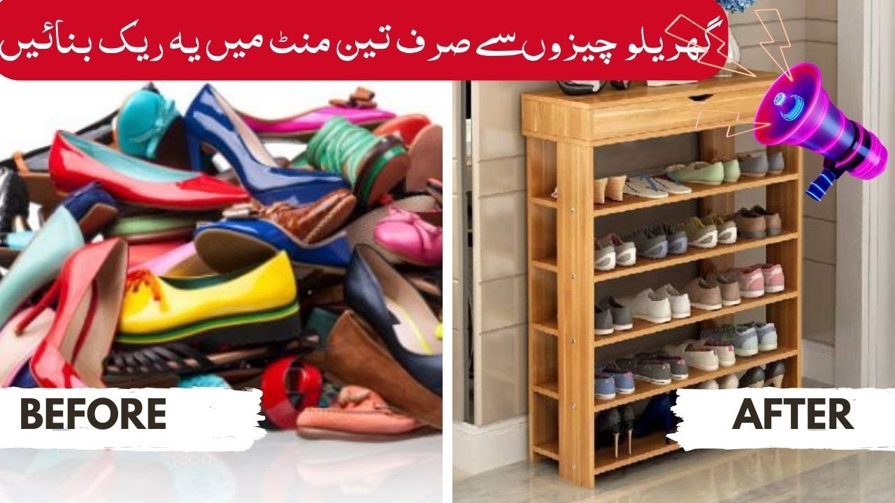 Shoes stand cover making at home | shoe stand cover kese banae | shoe stand cover craft - YouTube