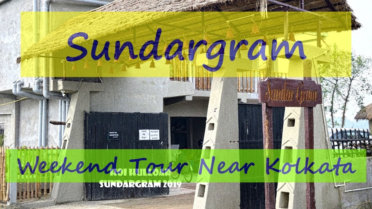 🌿 Sundargram – A Perfect Weekend Getaway Near Kolkata | Rural Escape ...