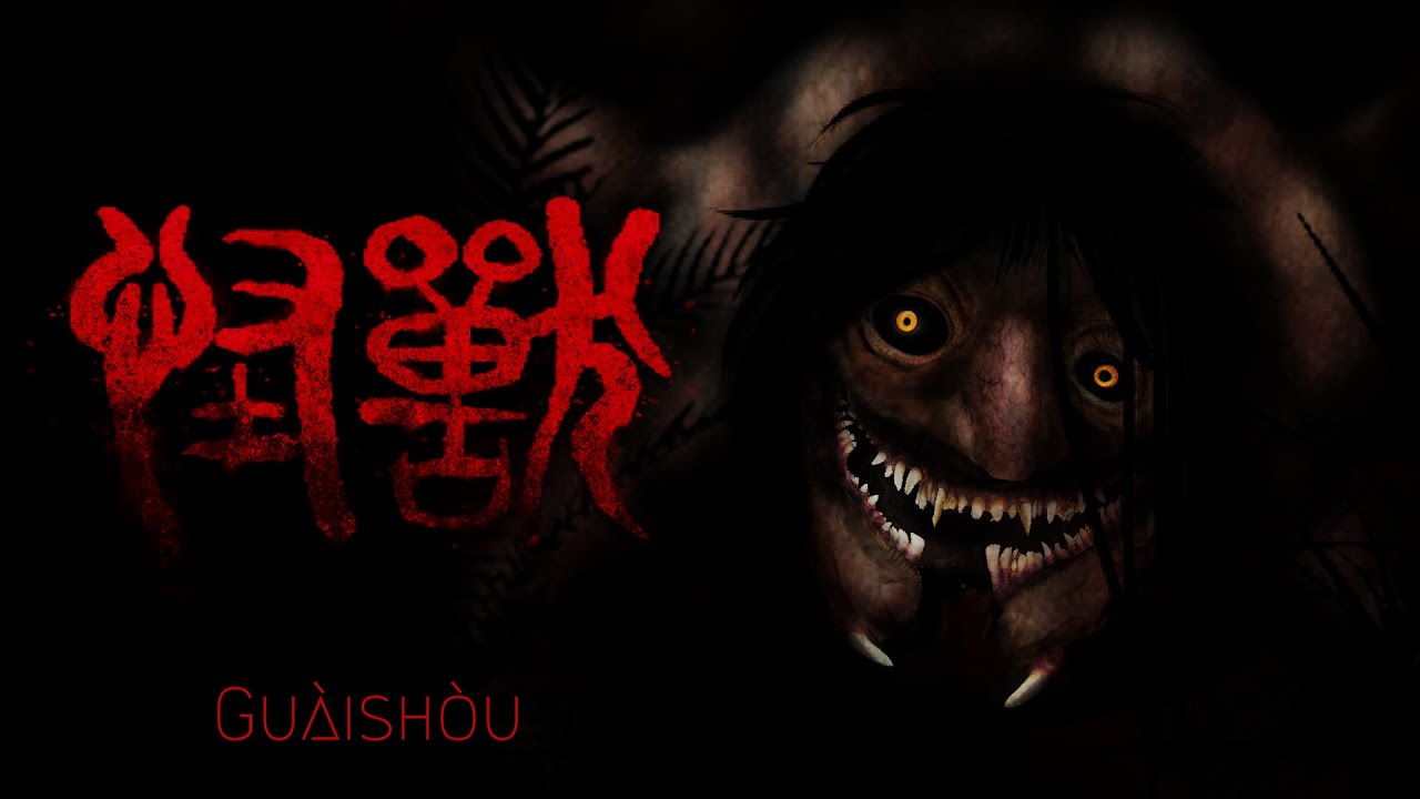 Guaishou 怪兽 Demo Trailer - YouTube