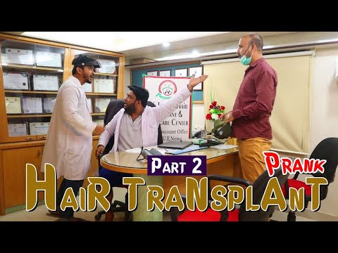 | Hair Transplant Prank part 2 | By Nadir Ali & Ahmed khan in P4 Pakao