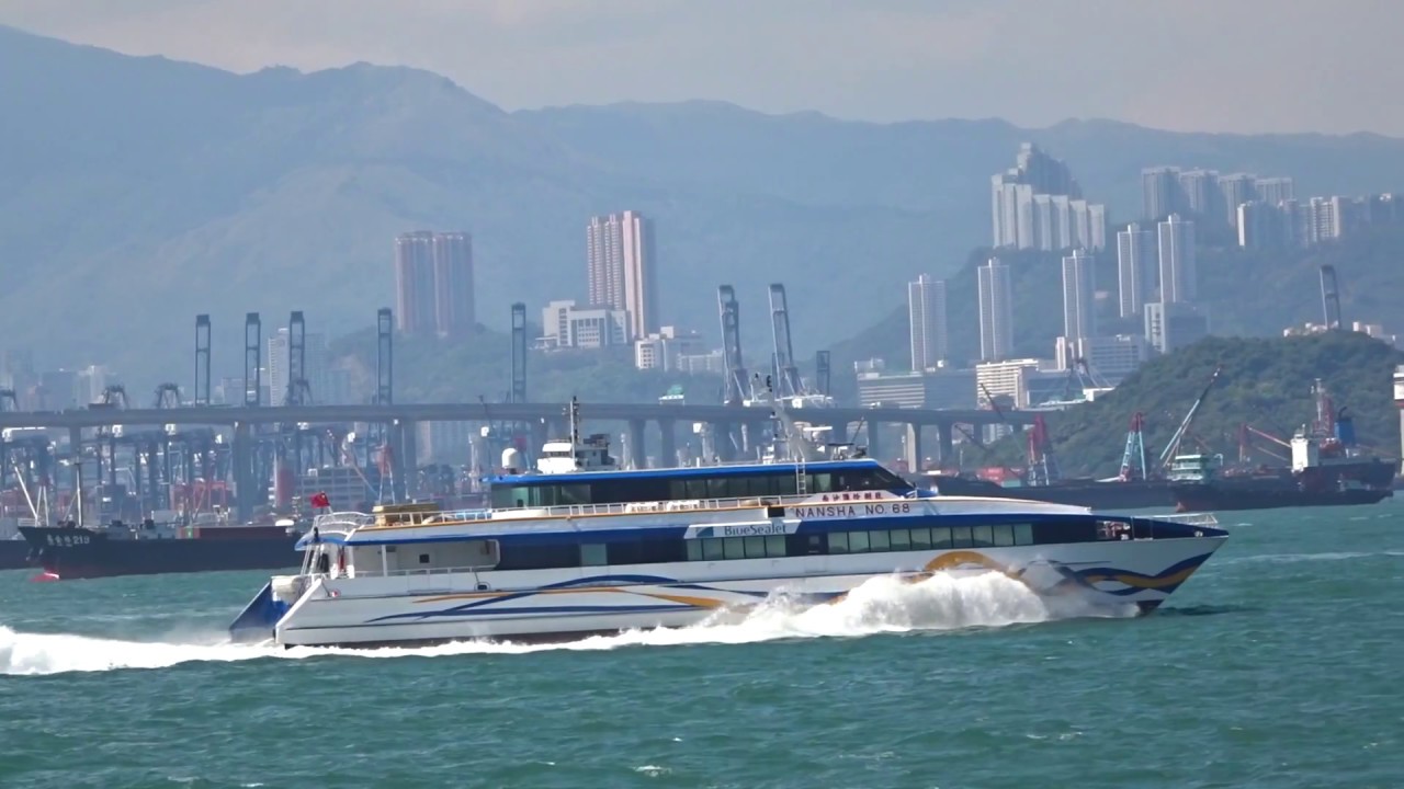 M/V NANSHA NO.68 南沙陸拾捌 (NEW TECH 42M) - YouTube