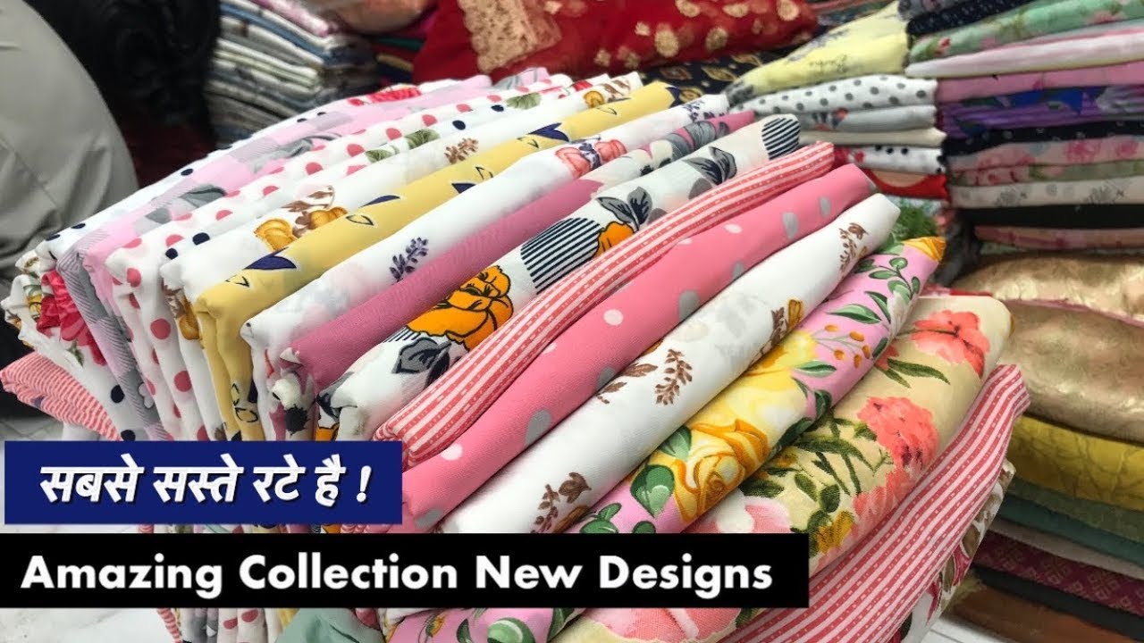 Cut Piece Cloth Market Surat | Cotton Cut Piece Fabric Wholesale Market ...