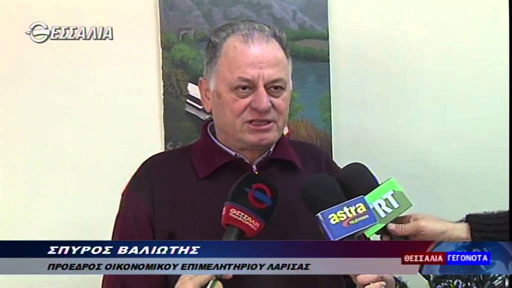 ΠΑΡΑΤΑΣΗ ΓΙΑ ΤΗ ΔΙΑΚΟΠΗ ΕΡΓΑΣΙΩΝ 22 12 2015 - YouTube