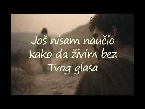 NA RAMENU   On The Shoulder