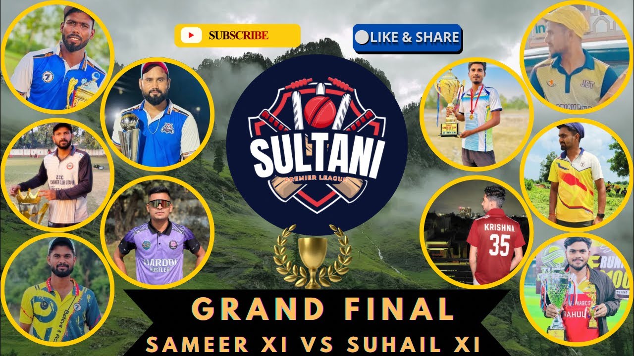 FINAL MAHAMUKABALA | SAMEER XI VS SUHAIL XI | AANT CRICKET TOURNAMENT ...