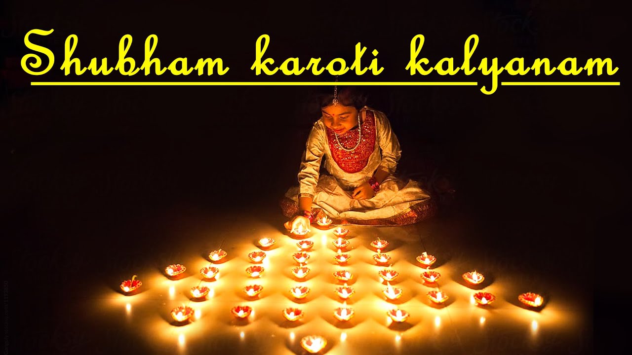 Shubham Karoti Kalyanam | Deepa Slokam | Lyrics & Meaning | Soul ...