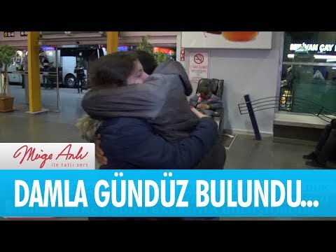 Damla Gündüz olayına Bakanlık el koydu - Müge Anlı ile Tatlı Sert 23 Ocak 2019