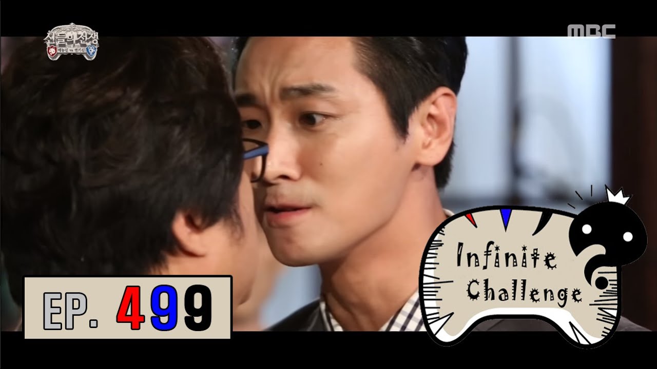 [Infinite Challenge] 무한도전 - Ju Jihun & Gwak Dowon Passionate ...