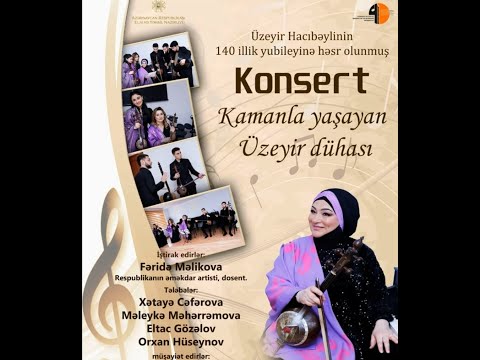 Konsert \