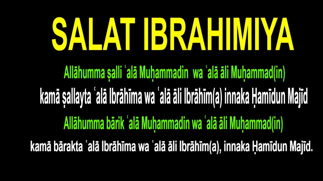 salat ibrahimiya Tashahhud Dua for Blessings and Guidance #Right_Sword ...