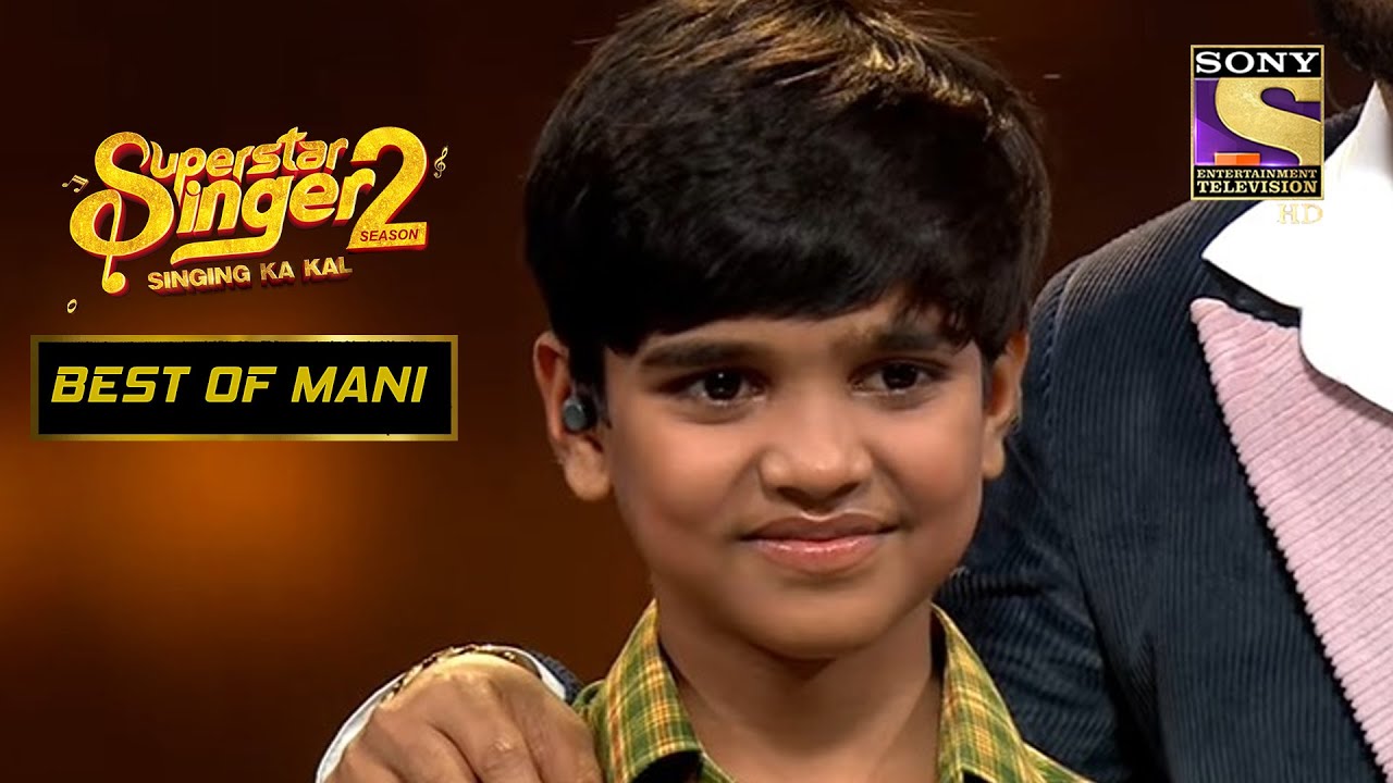 Ramdev जी ने की Mani की तारीफ़ | Superstar Singer Season2 | Best of ...