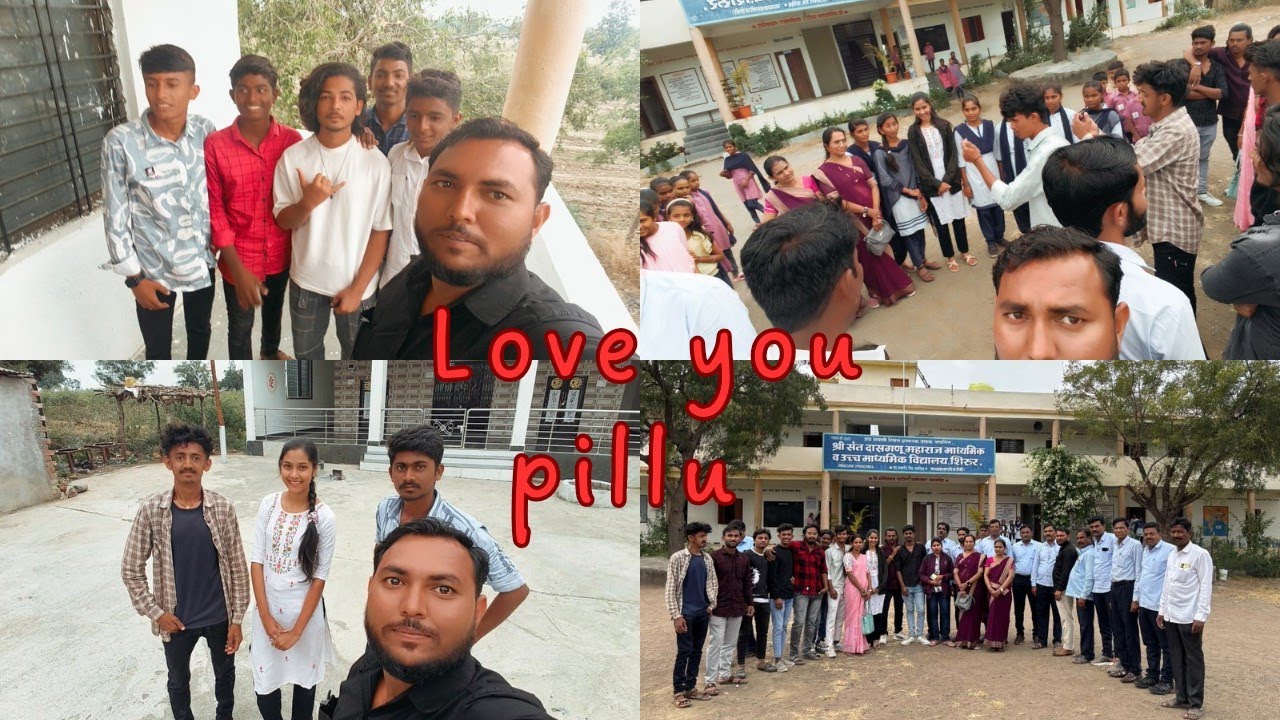 LOVE you pillu short movie vlog || Dil Jadhav vlog || shirur school ...