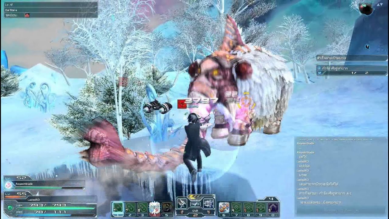 PSO2 thai new map special tundra em.Boss rare - YouTube