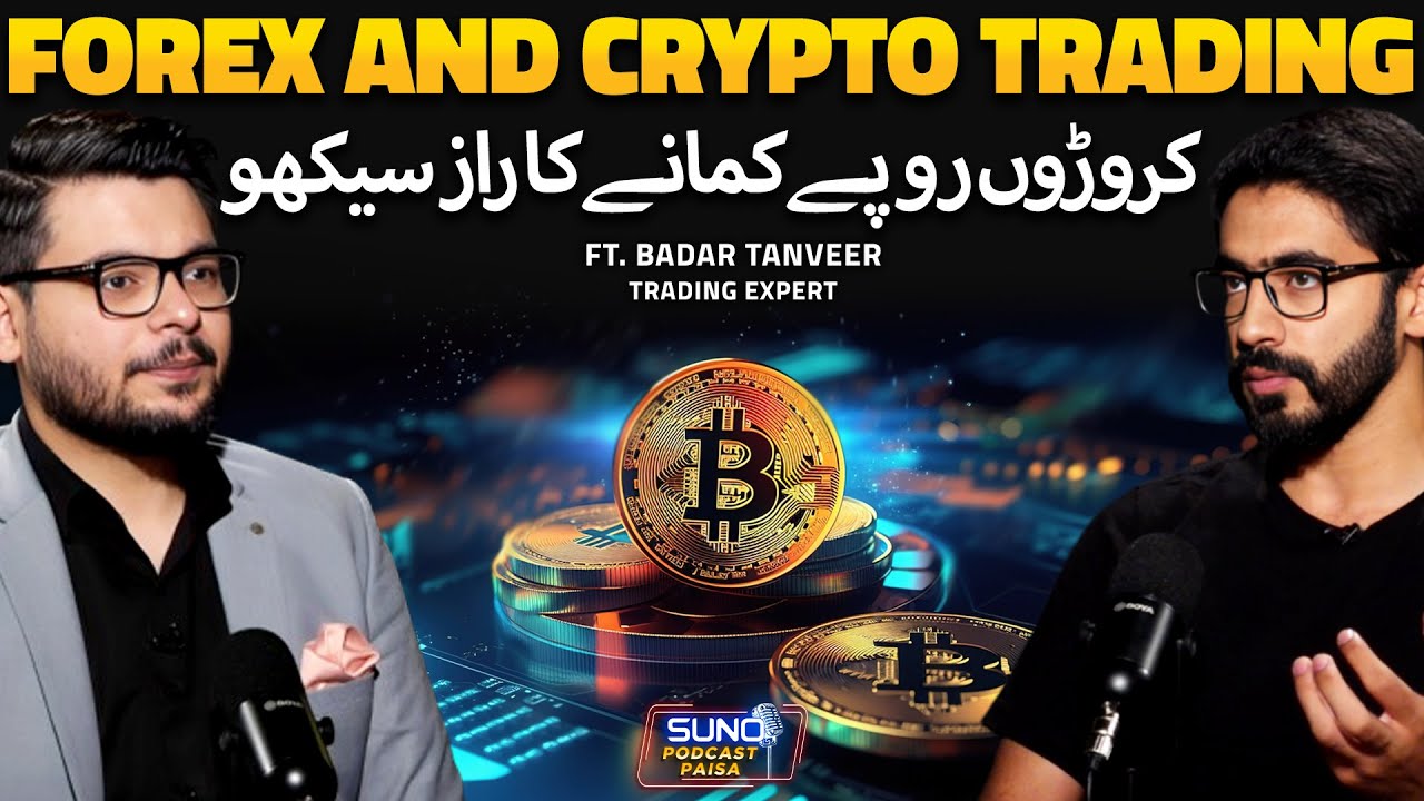 How to Start Crypto & Forex Trading in Pakistan | 3 Steps You Should ...