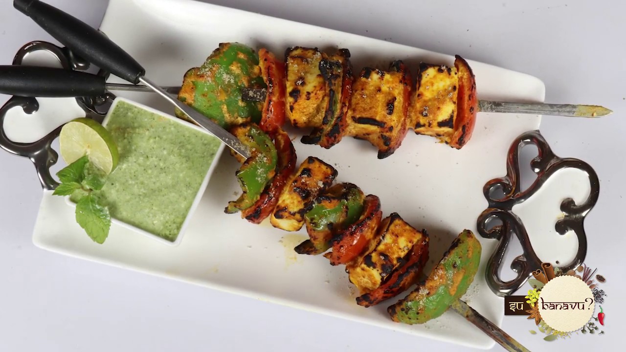 Jain Paneer Tikka Barbeque Starter - YouTube