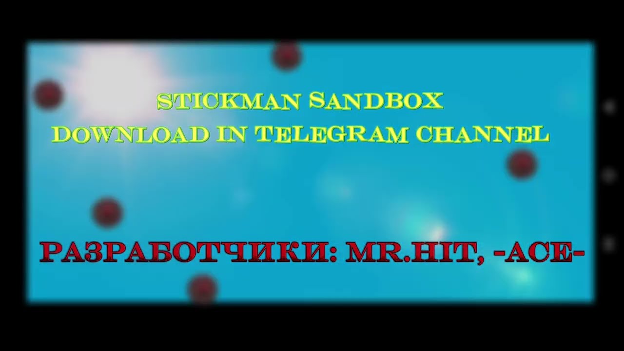 Stickman Sandbox - Official Trailer - YouTube