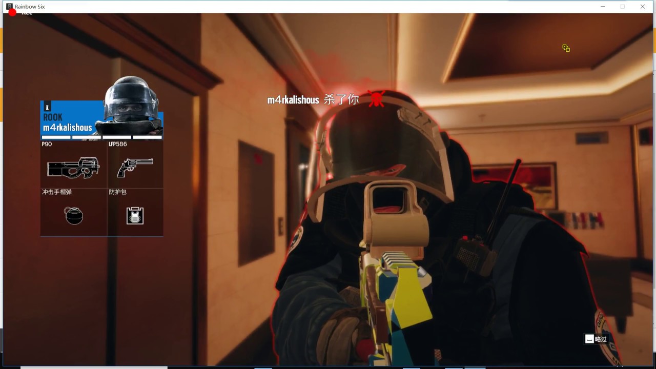 R6 training diary 1 - YouTube