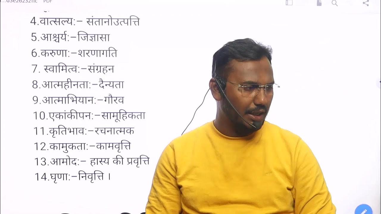 CDP INTELLIGENCE BY RAJEEV RANJAN THE PERFECT MISSION MUZAFFARPUR MOB ...