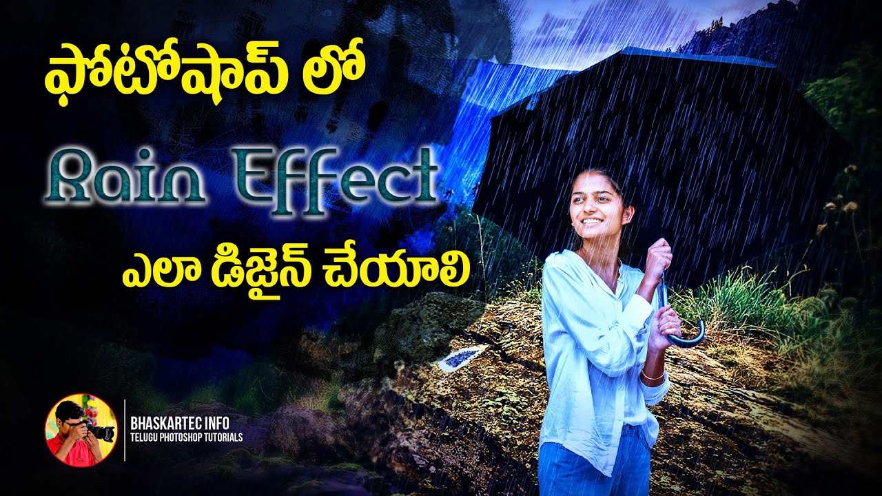 Rain Effect || Photoshop Manipulation Tutorial 2020 || Bhaskartec Info ...