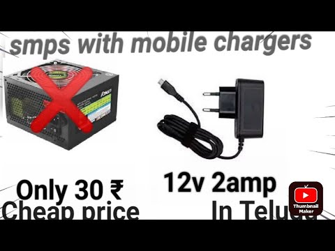 HOW TO MAKE SMPS CIRCUIT WITH MOBILE CHARGERS SMPS WITH MOBILE CHARGERS ...