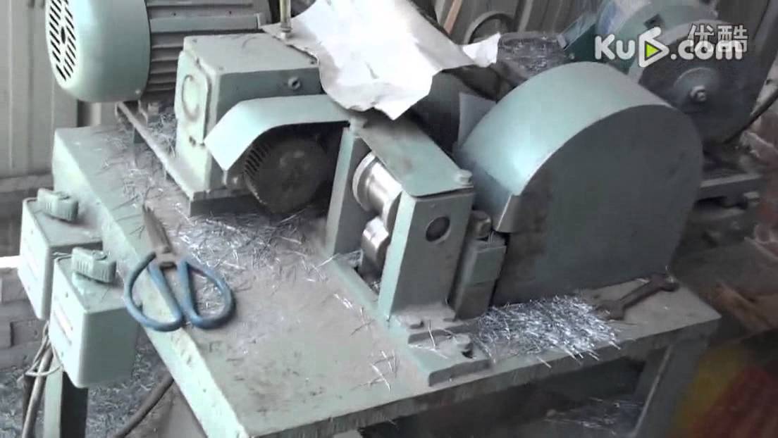 OMEX Steel Fiber Machine --Shearing Type - YouTube