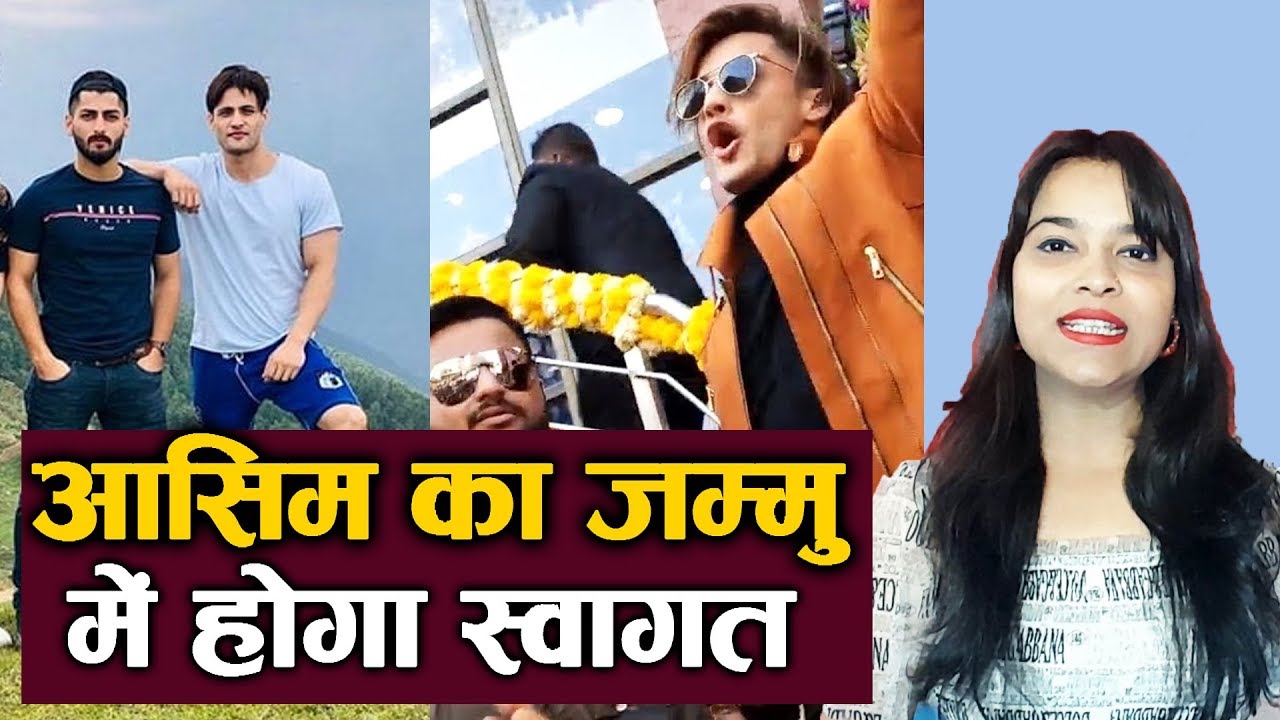 Asim Riaz To Have A GRAND WELCOME At His Home Town JAMMU; Here Are The ...