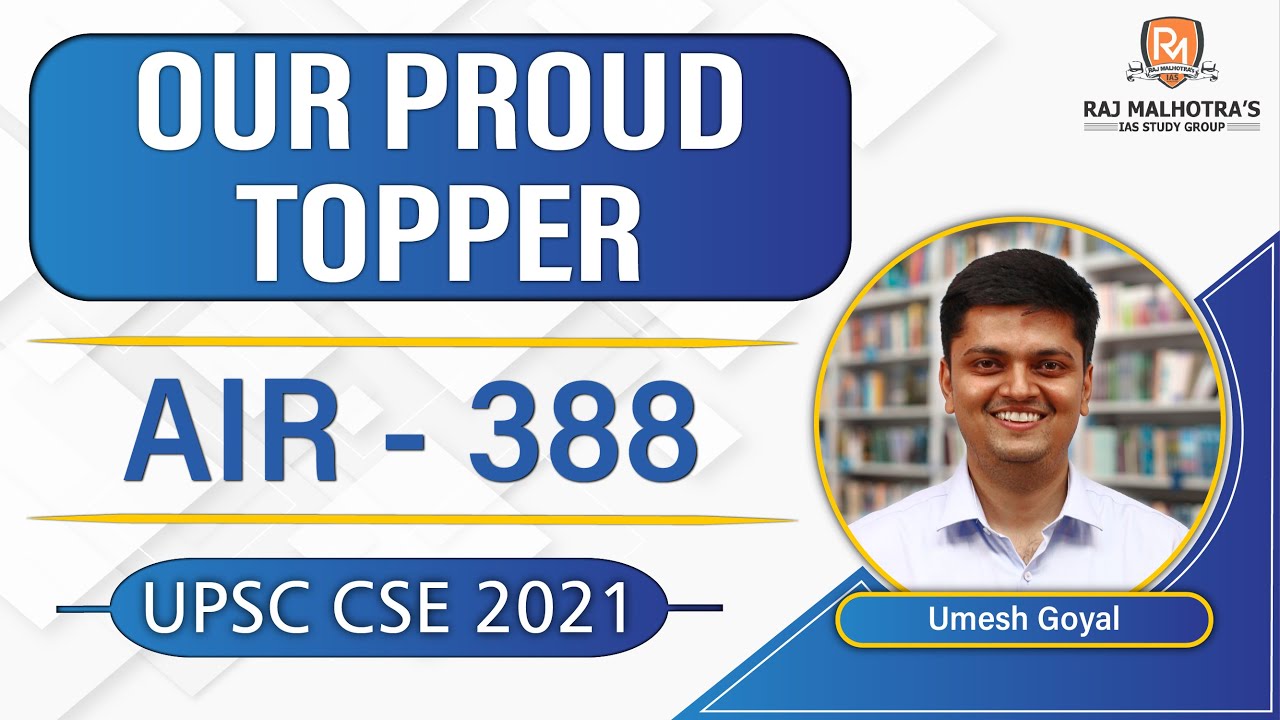 Success Story of Our Proud Topper | Sh. Umesh Goyal IPS (Journey from ...