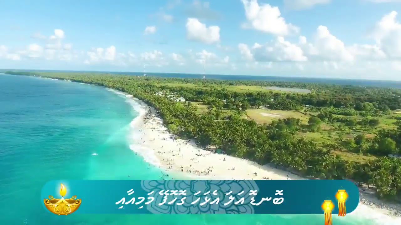 bondo ala elhaha gohofey - YouTube