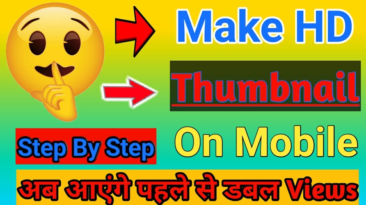 How to make Thumbnail for YouTube Videos on Android । Thumbnail maker ...