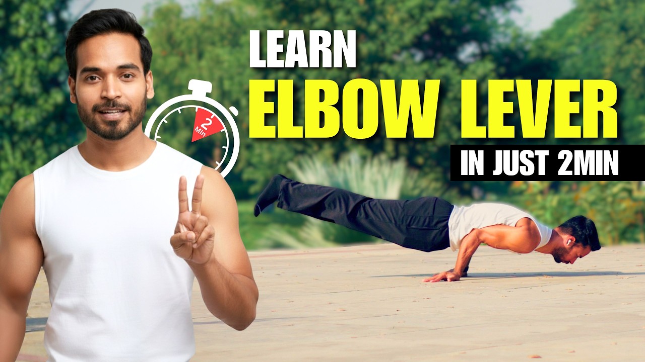 Learn ELBOW LEVER in Just 2 Minutes - YouTube