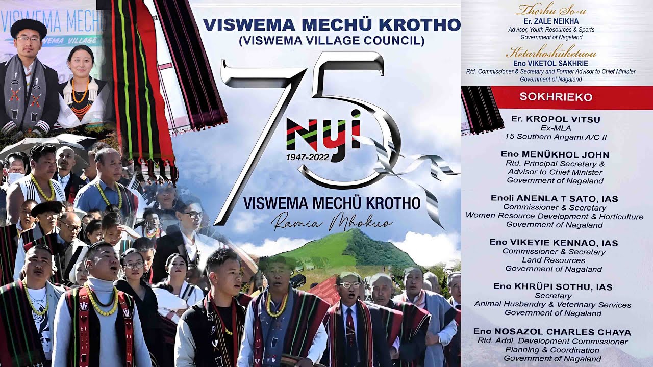 Viswema Village Jubilee | Official Video of Viswema Mechü Krotho 75 ...