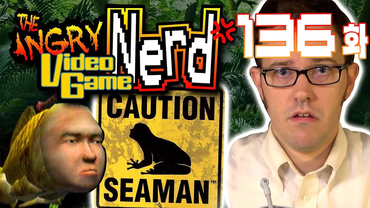 AVGN 136화 | 씨맨 - YouTube