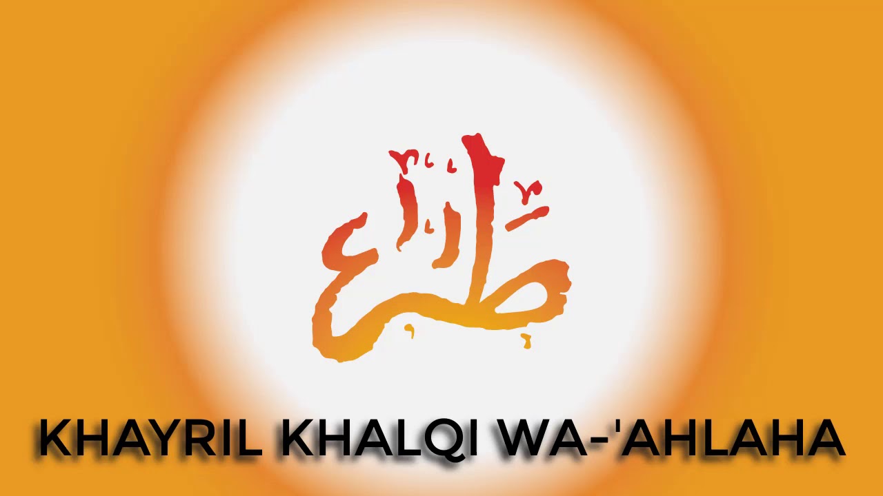 Taha - Sami Yusuf (Transliterated Lyrics) - YouTube