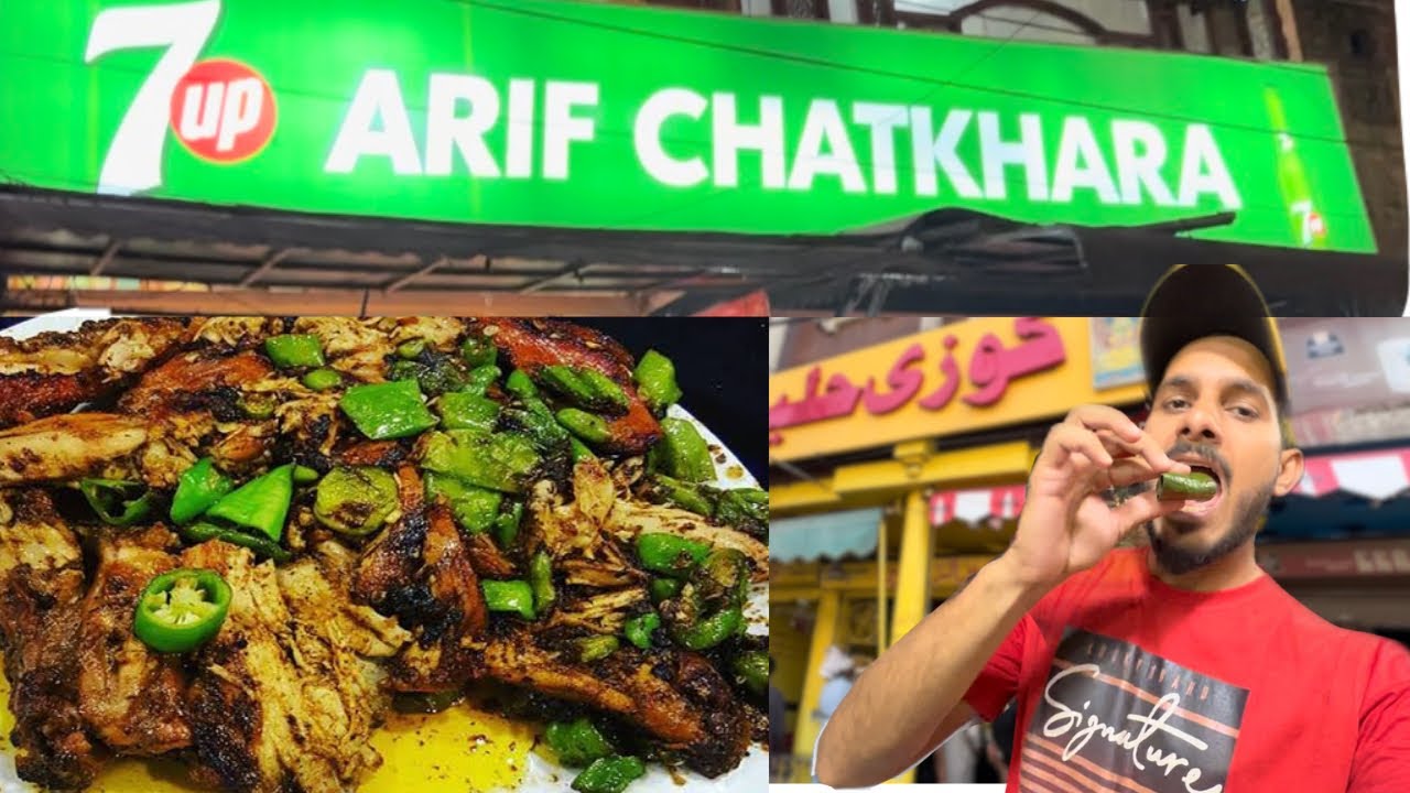 Lahore famous food street | best food in lahore |Arif Chatkhara | Kozey ...