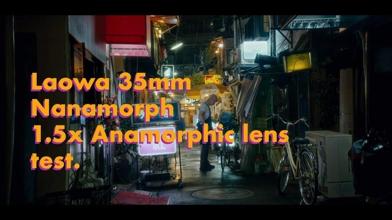 Laowa Nanomorph, 35mm 1.5x anamorphic lens test. Shot with Fujifilm ...
