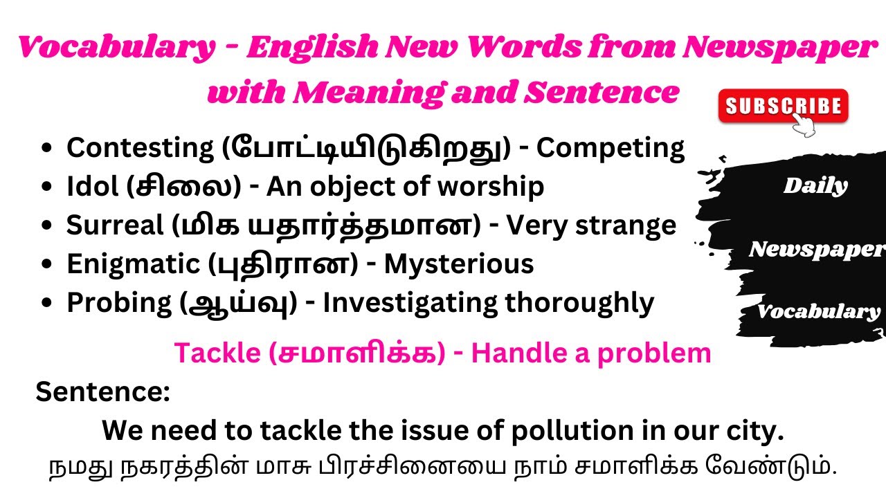 Daily Newspaper Vocabulary with Sentences | Meaning in English & தமிழ் ...