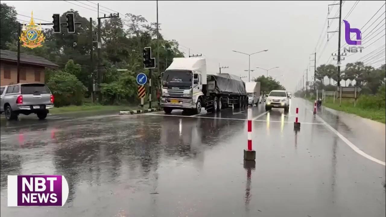 ต.บ้านพรุ อ.หาดใหญ่ น้ำท่วมหนัก ข่าวต้นชั่วโมง NBT เวลา 16.00 น. วันที่ 27 พฤศจิกายน 2567 # ...