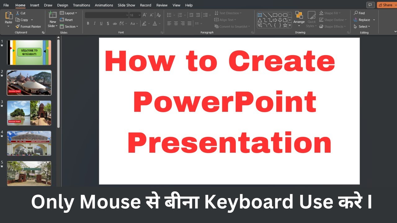 How to Create a PowerPoint Presentation I Microsoft PowerPoint ...