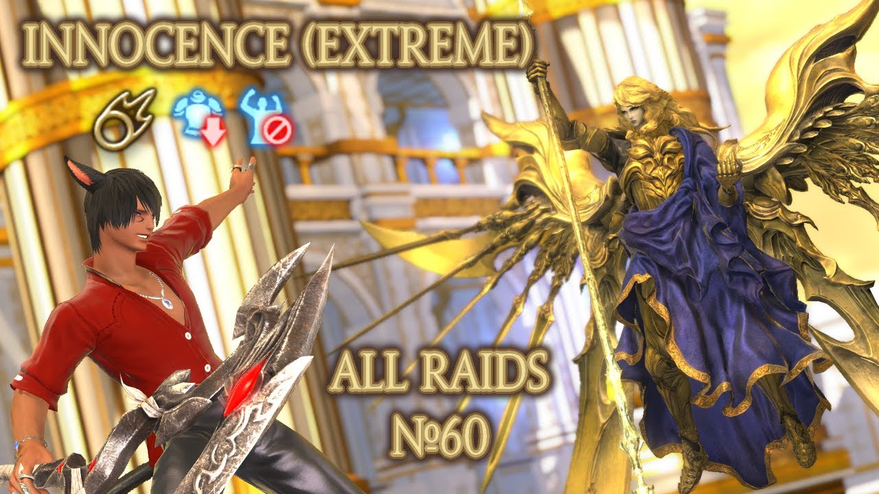 [BLM 7.16] The Crown of the Immaculate (Extreme) - MiNE - YouTube
