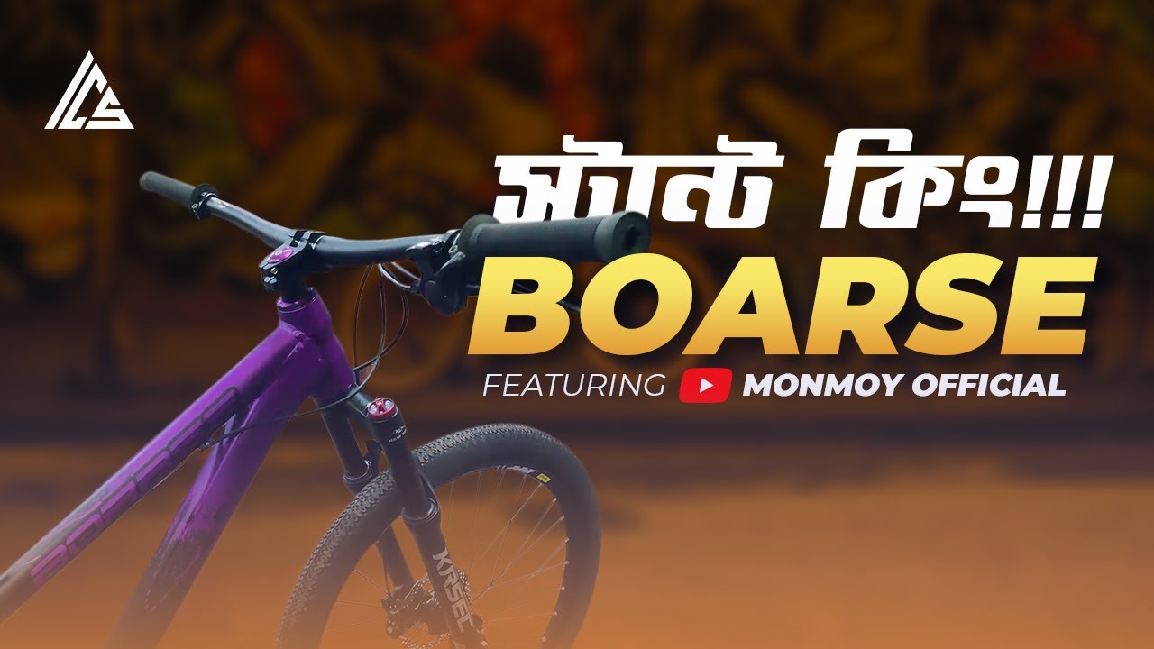 DREAM BUILD MTB : BOARSE STUNT BUILD FOR @Monmoy_Official | CUSTOM BICYCLE BUILD | IMAM CYCLE ...