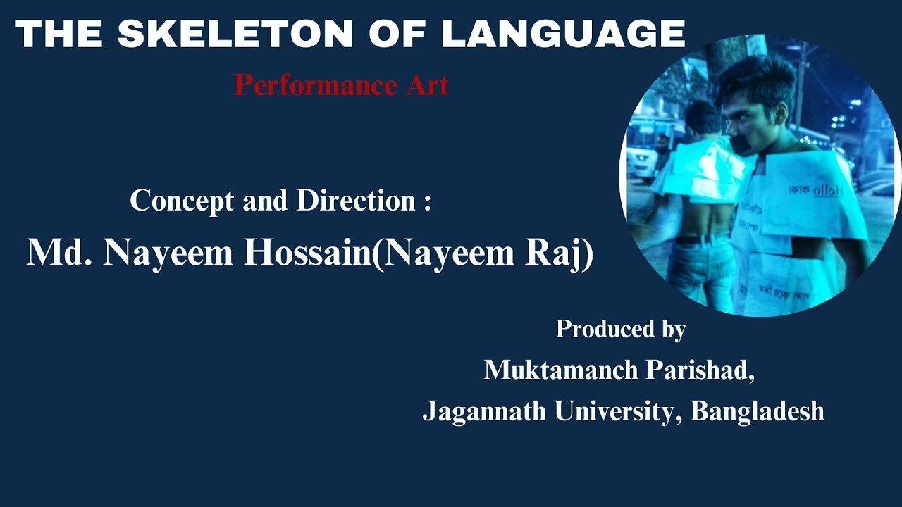 The Skeleton Of Language(Vasar Kongkal) By Md. Nayeem Hossain(Nayeem ...