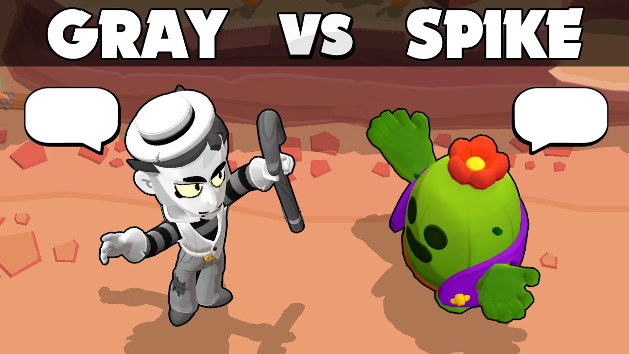 GRAY vs SPIKE | 1vs1 - YouTube