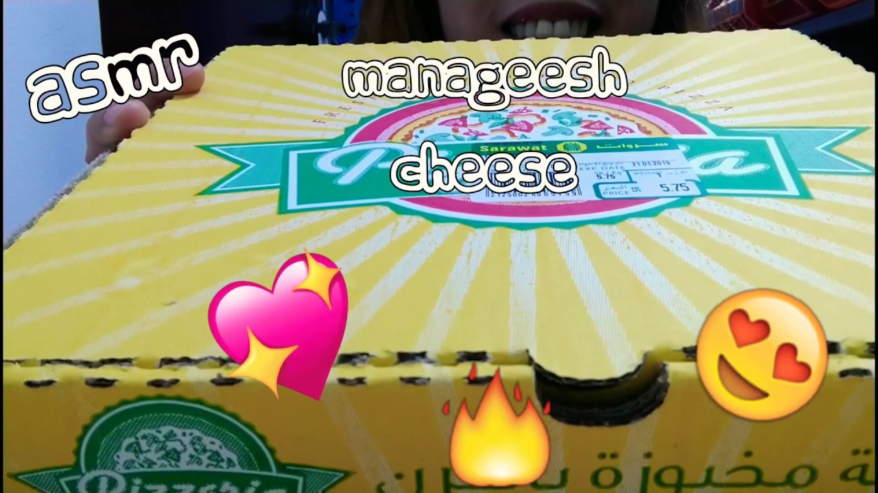 ASMR - Manageesh 🍕 cheese 🧀🍞 - YouTube