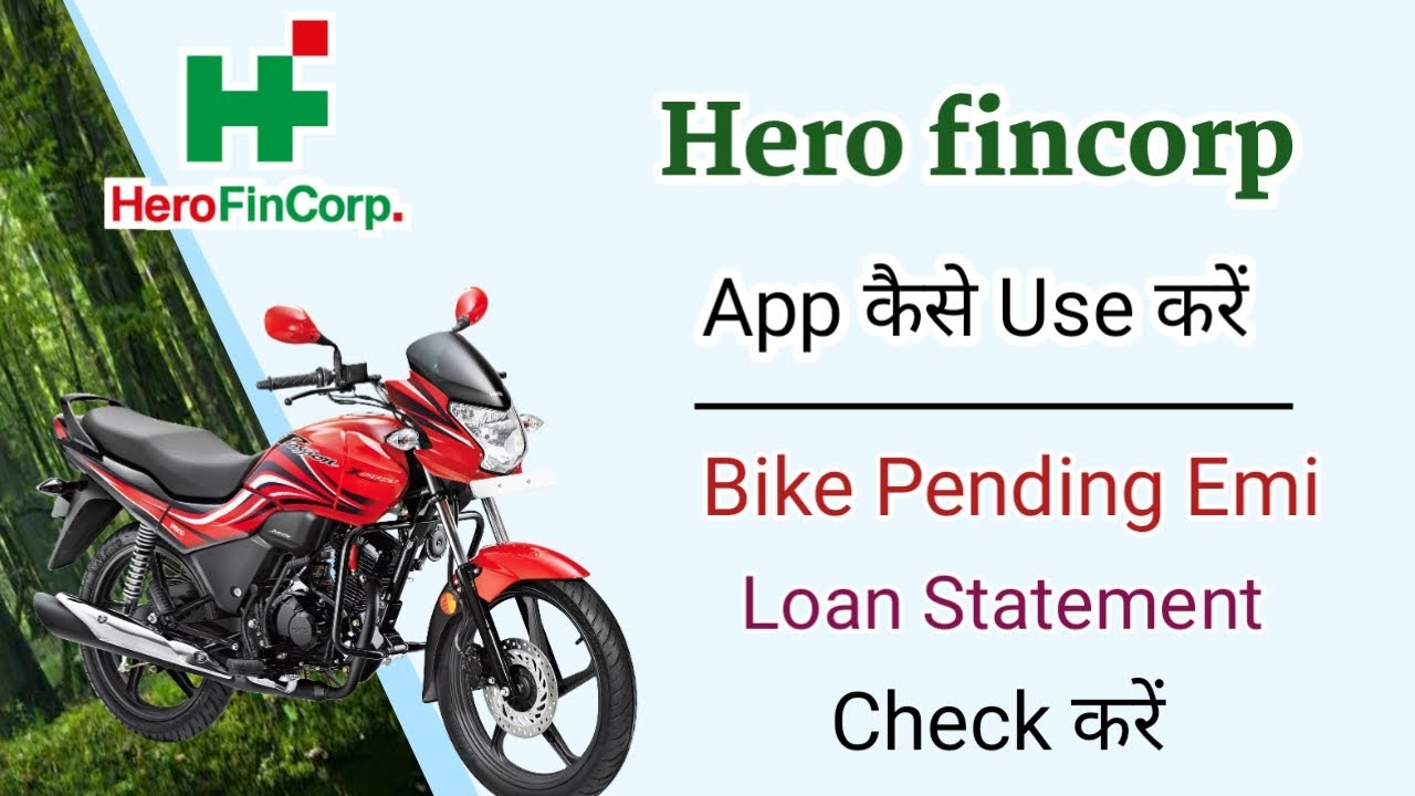 Hero fincorp app kaise use kare | bike emi kaise check kare 2022 - YouTube