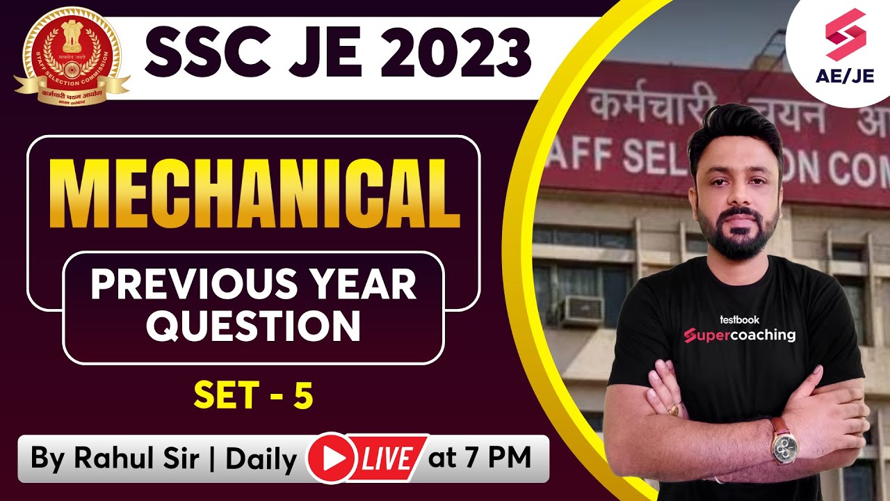 SSC JE Previous Year Question Paper Mechanical | SSC JE 2023 | SSC JE ...