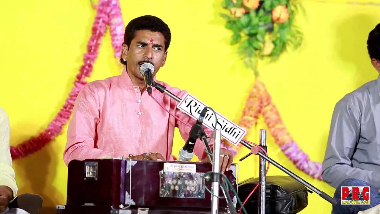 Pyari Lage Mataji Ri Chundadi | Ramesh Mali New Bhajan | Mataji Popular ...