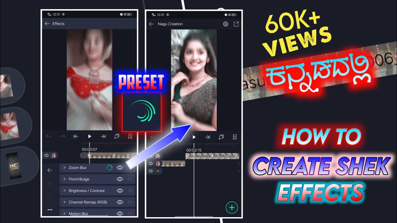 How to create shek effects|Alight motion kannada tutorial - YouTube