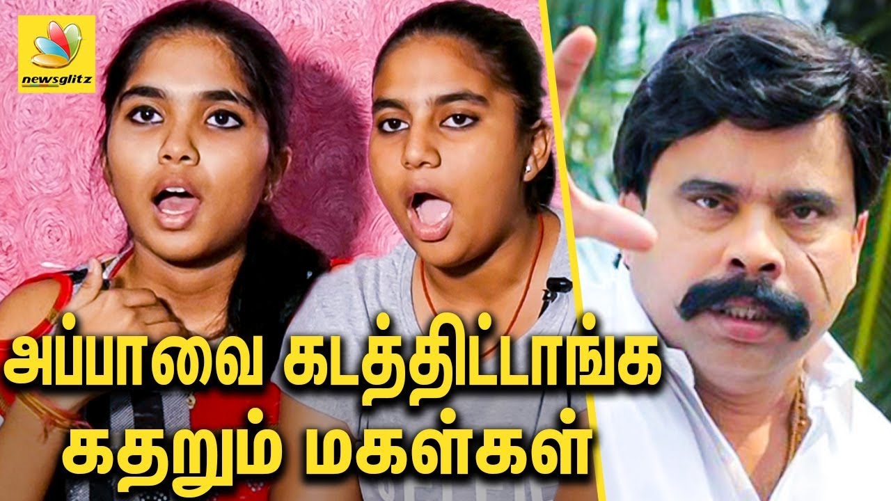 Power Star Srinivasan Family Photos